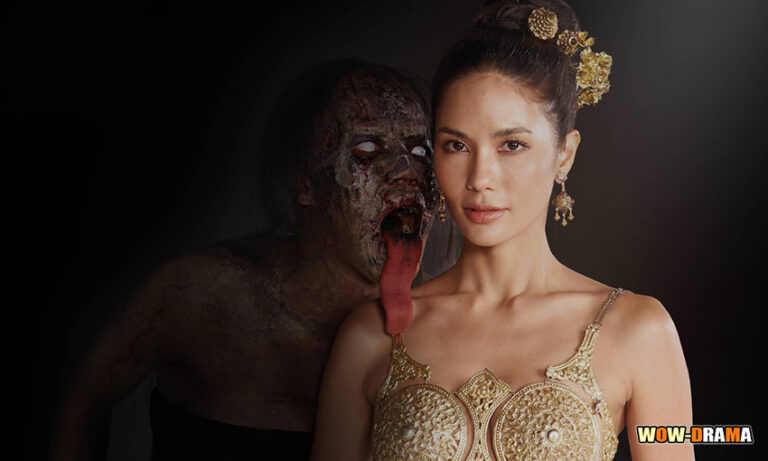 ดูละคร | วิญญาณแพศยา Wiyan Phaesaya (2024) เต็มเรื่อง