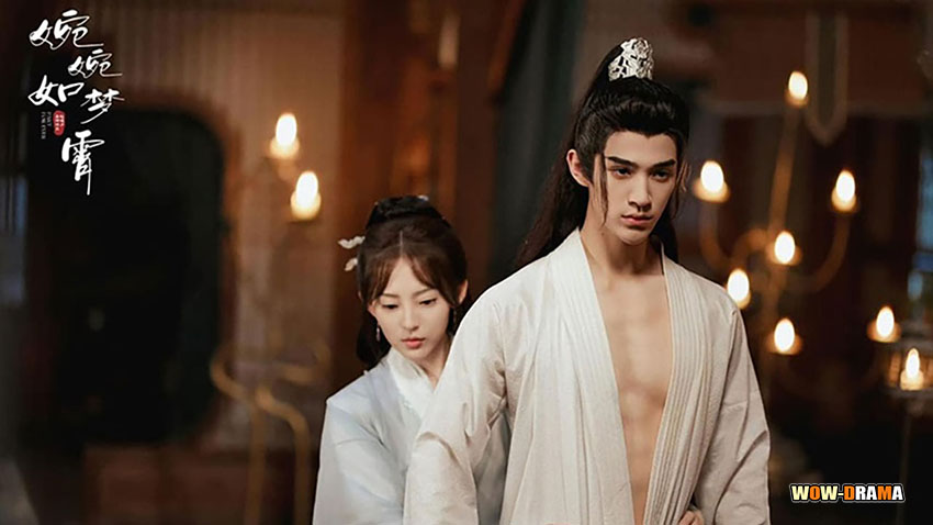 ดูซีรี่ส์ Part for Ever (2024) ลิขิตชั่วนิรันดร์ ซับไทย ครบทุกตอน