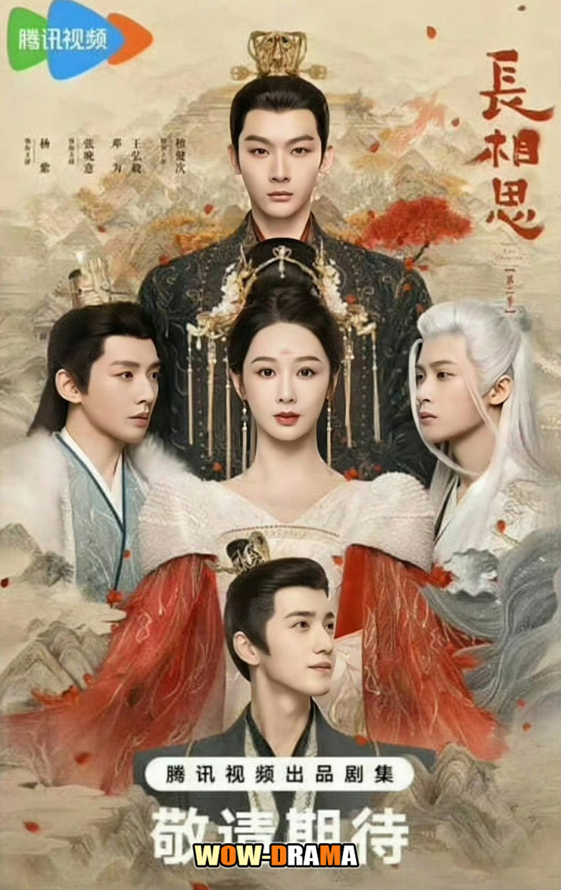 ดูซีรี่ส์จีน Filter (2025) ปาฏิหาริย์หัวใจ กําไลสื่อรัก ซับไทย EP.1-32 END