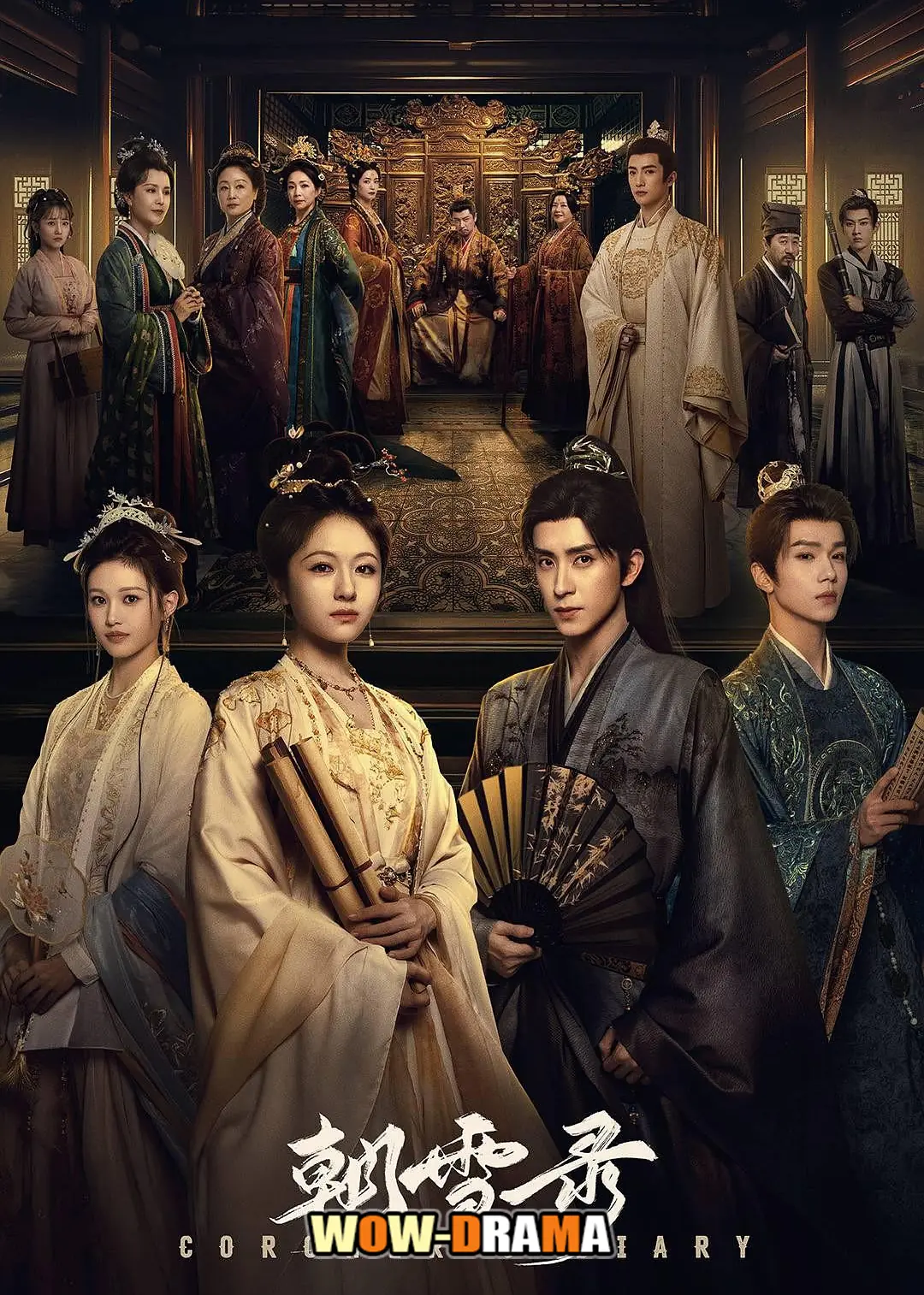 ดูซีรี่ส์ The Imperial Coroner ฉู่ฉู่ มือชันสูตรฟ้าประทาน ภาค 2 พากย์ไทย