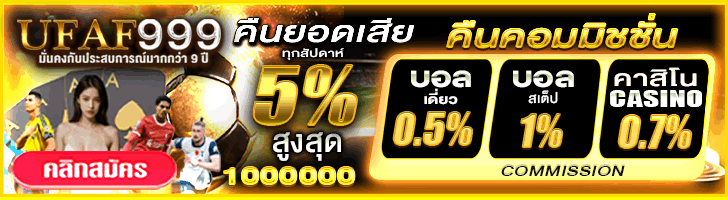 ดูซีรี่ส์ | First Love Affair: Can I Call This My First Love? พากย์ไทย