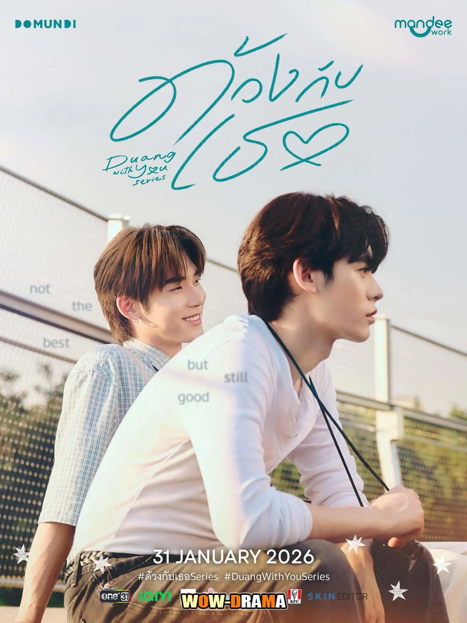 ดูละครไทย Duang with You (2026) ด้วงกับเธอ ครบทุกตอน